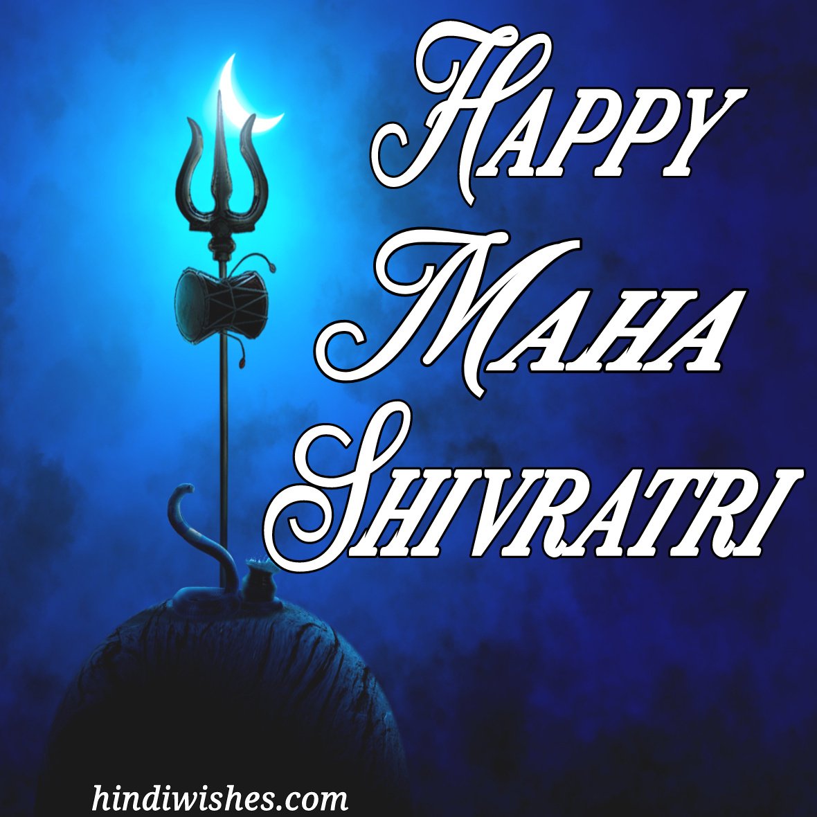 Jai Maha Shivratri Images - HindiWishes.com