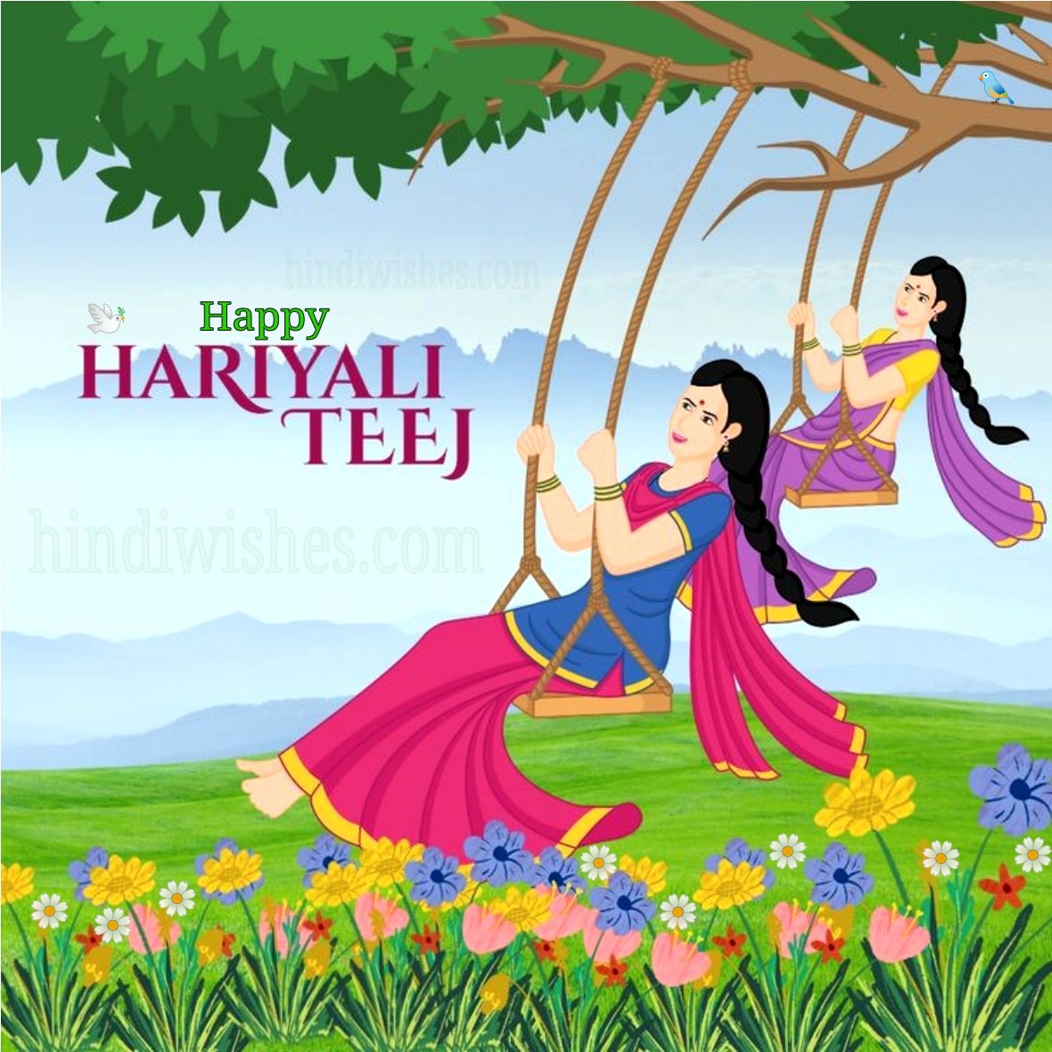 Hariyali Teej Wishes Images In HD - HindiWishes.com